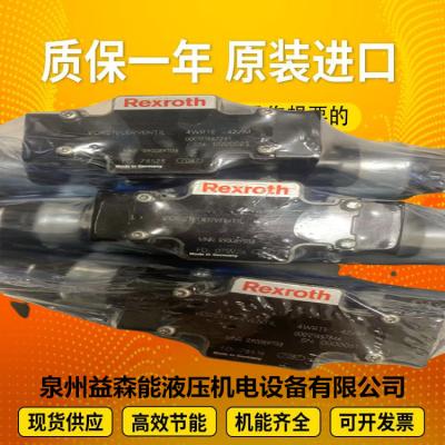 China D634K2019C MOOGservovalvefromtheUnitedStates for sale