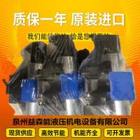 China R902192256	A11VLO190LRD/11L-NSD12N00-E Rexrothhydraulicpump for sale