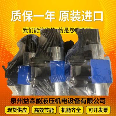 China R902192256	A11VLO190LRD/11L-NSD12N00-E Rexrothhydraulicpump for sale