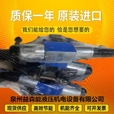China R902106321	A11VLO190LE2S/11L-NZD12K02H Excavatorplungerpump for sale