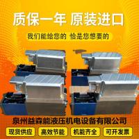China R9014964434WREE6E16-3XN/24F1 Rexroth PV Series Brand Variable Vane Pump for sale