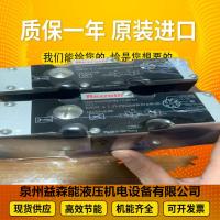 China 510225006	AZPF-1X-004RCB20KB Rexroth   series  plunger  pump  hydraulic  valve for sale