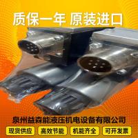 China G761-3005 MOOGservovalvefromtheUnitedStates for sale
