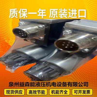 China R902073407	AA11VLO190DRS/11L-NSD07K07-S Excavatorplungerpump for sale