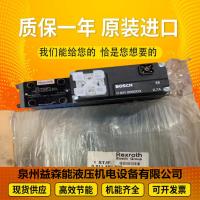 China R902247422	A11VLO190LRDS/11R-NZD12N00 Excavatorplungerpump for sale