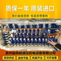 China D634-527A MOOGservovalvefromtheUnitedStates for sale