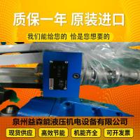 China D661-5628C OriginalM00Gservovalve for sale