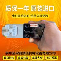 China D634-341C MOOGservovalvefromtheUnitedStates for sale