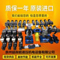 China D634-1041 MOOGservovalveinstock,brandnew,originalimportedfromtheUnitedStates for sale