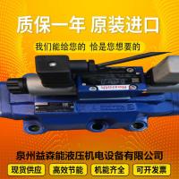 China D634K2011C ImportedserieshydraulicvalvesfromAmericanoriginalMoogservovalvesteelmill for sale