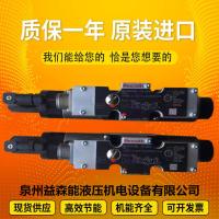 China D633Z588B ImportedserieshydraulicvalvesfromAmericanoriginalMoogservovalvesteelmill for sale