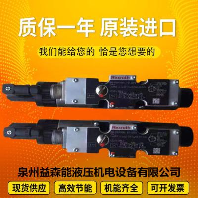 China R902120363	A11VLO190LRDS/11R-NSD12N00-S Rexroth for sale