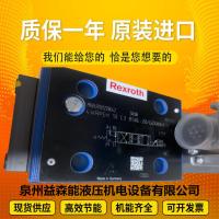 China J076A140 MOOGservovalveinstock,brandnew,originalimportedfromtheUnitedStates for sale