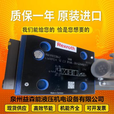 China J076A140 MOOGservovalveinstock,brandnew,originalimportedfromtheUnitedStates for sale