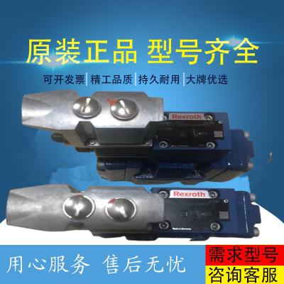 China D061-8312 MOOGservovalveinstock,brandnew,originalimportedfromtheUnitedStates for sale