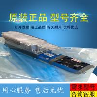 China G771K227 ImportedserieshydraulicvalvesfromAmericanoriginalMoogservovalvesteelmill for sale