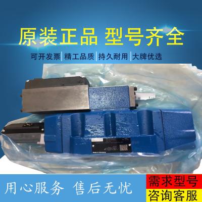 China R902196390	A11VLO190LRDS/11R-NZD12K07-S HydraulicpumpforRexrothhigh-pressureexcavator for sale
