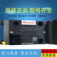 China R902080338	A11VLO190DRG/11R-NSD12K07 Rexroth for sale