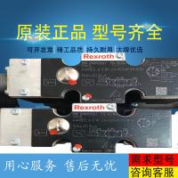China R901496430 4WREE6E32-3X/V/24A1 Rexroth Original  Series Hydraulic  Hydraulic Pump Valve for sale