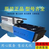 China VK005-018 MOOGservovalvefromtheUnitedStates for sale