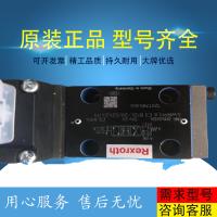 China R902229240	A11VLO190DRS/11R-NZD12K61 Rexroth for sale