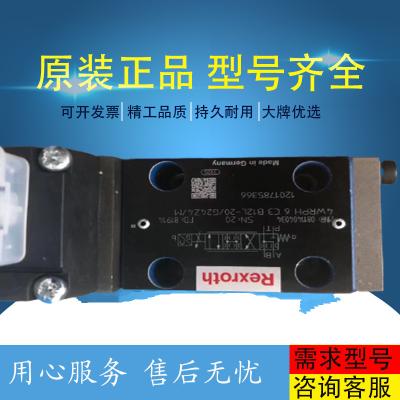 China R902229240	A11VLO190DRS/11R-NZD12K61 Rexroth for sale