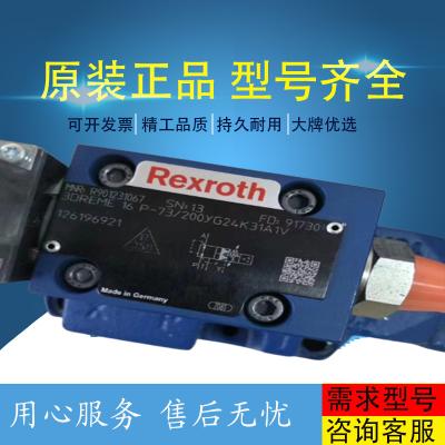 China R902245155	A11VLO190EP2D/11+A11VLO190EP2D/11 Rexrothhydraulicpump for sale