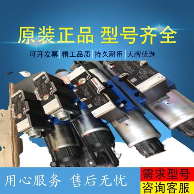 China R902259069	A11VLO190LRDS/11R-NZD12K01 Rexrothhydraulicpump for sale
