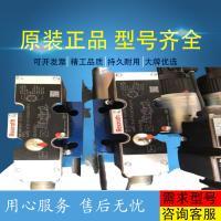 China D791-4046/D761-2619S25J0QA6VSX2-B AuthenticGuaranteeBufferAmplifierServoValveMOOGUSA for sale