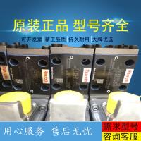 China D633-333B/R16KO1F0NSS OriginalM00Gservovalve for sale