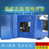 China D662-4083 ImportedserieshydraulicvalvesfromAmericanoriginalMoogservovalvesteelmill for sale