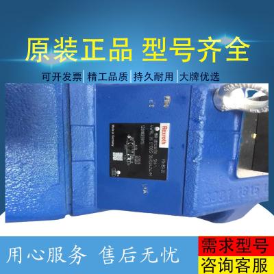 China D791-4046/D761-2619/S25J0QA6VSX2-B OriginalM00Gservovalve for sale