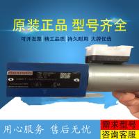 China R902248177	A11VLO190DRS/11R-NTD12K84-S Rexroth for sale