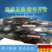 China R902068340	A11VLO190LRD/11R-NSD12K01 Rexroth for sale