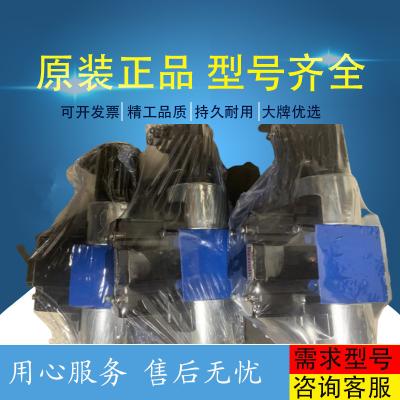 China A11VLO260DR/11R-NPD12K01				A11VLO260LG2DS/11R-NZD12K02-S Rexroth for sale