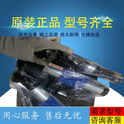 China R900912610	LC32B40E7X/ Rexroth   series  plunger  pump  hydraulic  valve for sale