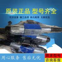 China R902036304	AA11VLO190HD1D/11R-NSD62N00 Rexrothhydraulicpump for sale