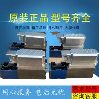 China R900203850	DBDS82K2X/50 Rexroth   series  plunger  pump  hydraulic  valve for sale