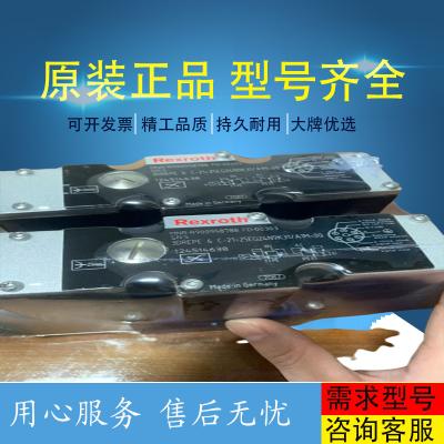 China R902032665	A11VLO190LRDS/11R-NZD12K84 HydraulicpumpforRexrothhigh-pressureexcavator for sale