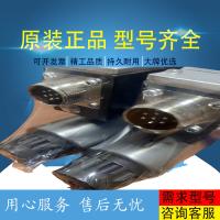 China D634-301C ImportedserieshydraulicvalvesfromAmericanoriginalMoogservovalvesteelmill for sale