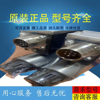 China D791-4028/D761-2619S25J0QB6VSX2-B MOOGservovalvefromtheUnitedStates for sale
