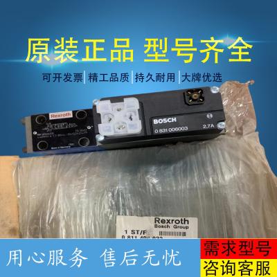China R900942750	LFA16D-7X/FV Rexroth   series  plunger  pump  hydraulic  valve for sale