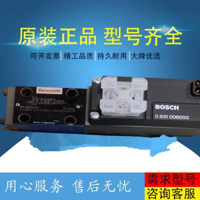 China R902131809	A11VLO190DRS/11R-NZD12K84-S Excavatorplungerpump for sale