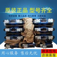 China R902233540	A11VLO190LE2S/11L-NSD12K72P Excavatorplungerpump for sale