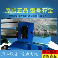 China R900431172	ZDR6DB2-4X/150YM Rexroth   series  plunger  pump  hydraulic  valve for sale