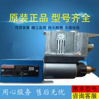 China R901496443	4WREE6E16-3X/V/24F1 Rexroth   Original  Series  Hydraulic  Valve  Hydraulic  Pump for sale