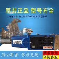 China D634-1001 MOOGservovalvefromtheUnitedStates for sale