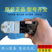 China R902225071	A11VLO190LE2S/11L-NZD12K04P Rexrothhydraulicpump for sale