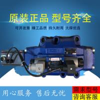 China D634-518A MOOGservovalvefromtheUnitedStates for sale