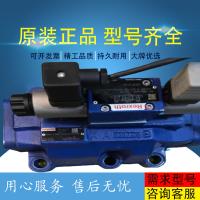 China D633-471B OriginalM00Gservovalve for sale